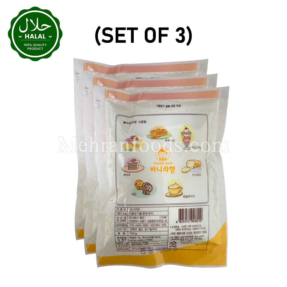POONG JEON Halal Vanilla Powder 150g (Set of 3) 450g / 바닐라향 가루 – Mehran Foods Korea
