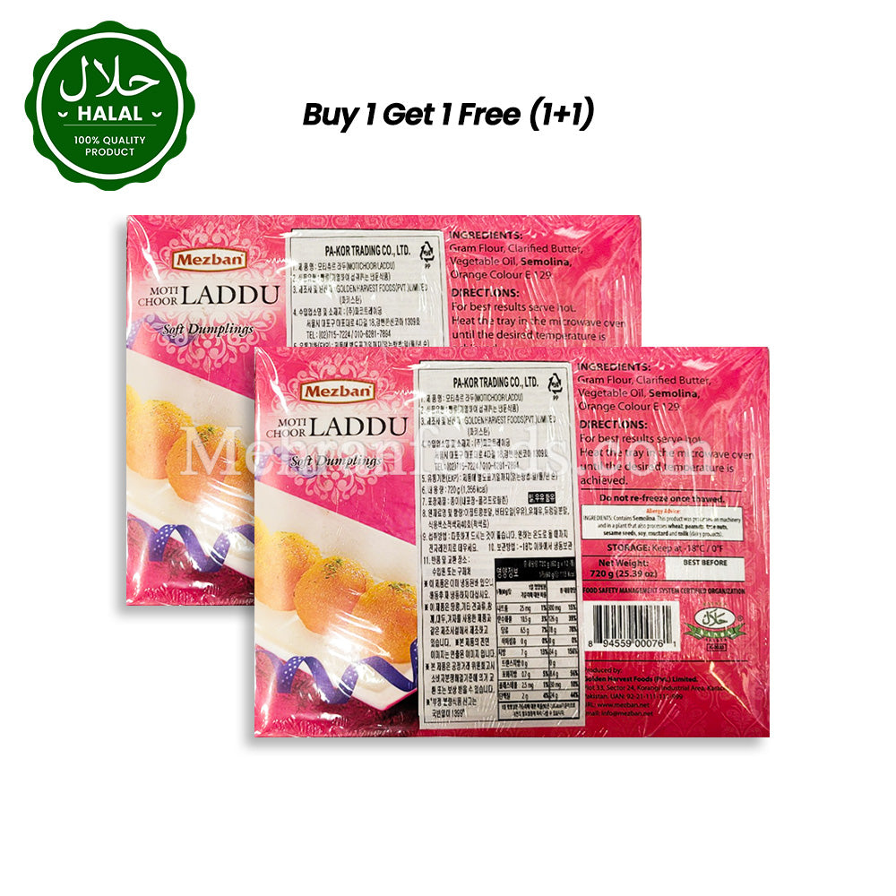 Buy MEZBAN Moti Choor Laddu (24pcs) Online | Halal Indian Sweets in ...
