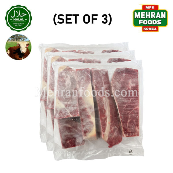LABBAIK Halal Beef Front Leg Boneless Slice Cut Meat 1.3kg (Set of 3 ...