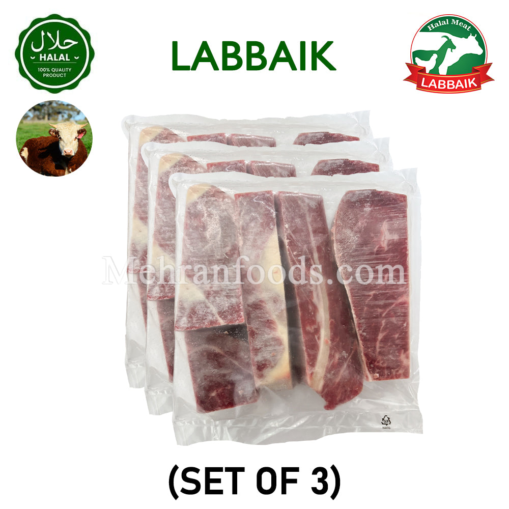 LABBAIK Halal Beef Front Leg Boneless 3.9kg | Fresh Beef Korea – Mehran ...
