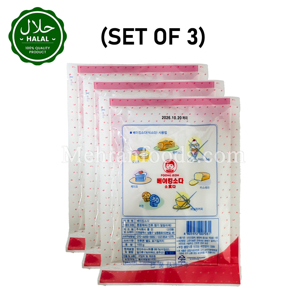 POONG JEON Baking Soda 450g Set | Multi-Purpose Cleaner in Korea ...