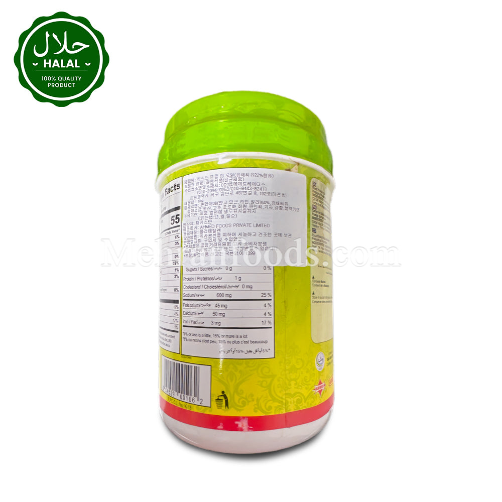 AHMED Mixed Pickle In Oil (Achar) 1kg 망고 피클 – Mehran Foods Korea