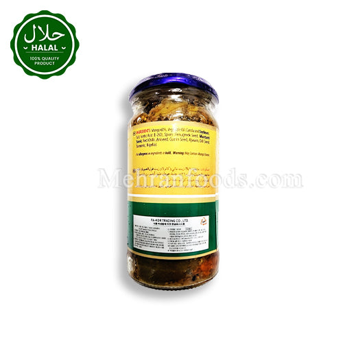 LAZZAT Mango Pickle in Oil 330g | Authentic Indian Aam Ka Achar in ...