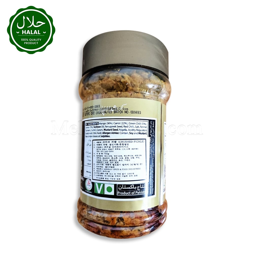 MEHRAN Crushed Mix Pickle 750g | Spicy Achaar in Korea – Mehran Foods Korea