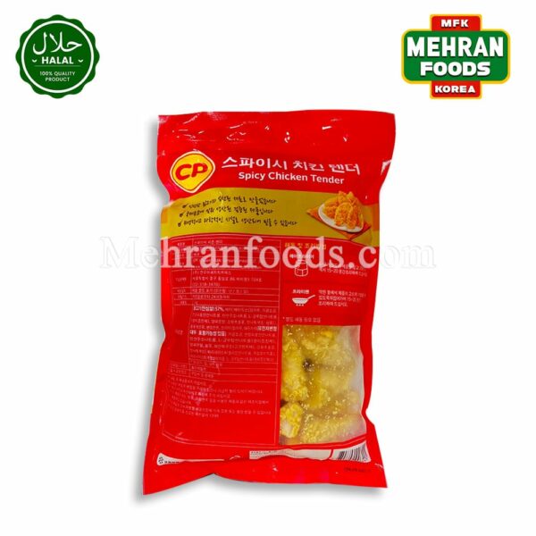 CP Halal Spicy Chicken Tender 1kg | Chicken Breast Nuggets Korea ...
