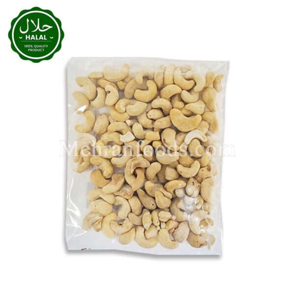 LABBAIK Cashew Nut (Kaju) 100g | Premium Halal Dry Nuts in Korea ...