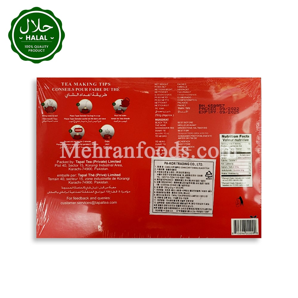 TAPAL Danedar Black Tea Bags 250g | Premium Pakistani Chai in Korea ...