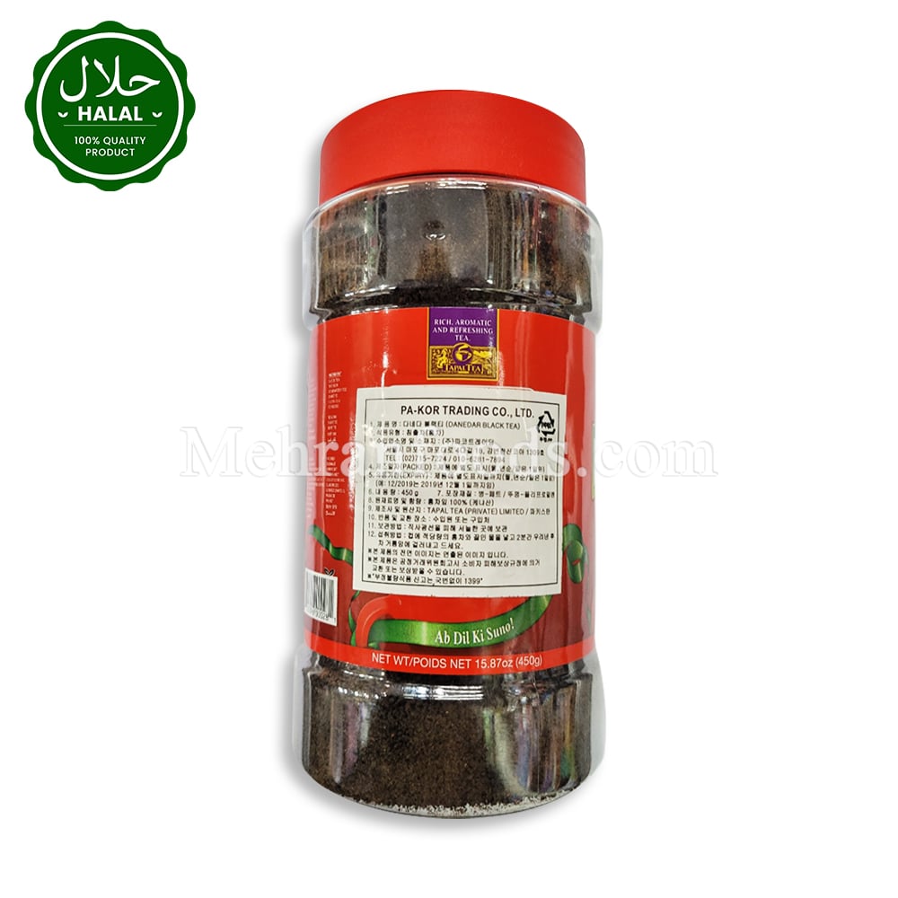 TAPAL Danedar Black Tea Jar 450g | Strong Pakistani Chai in Korea ...