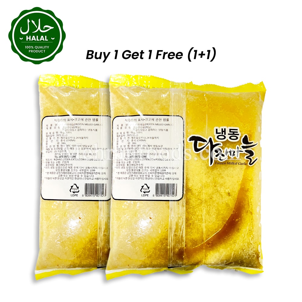 Buy Frozen Garlic Paste 2kg (1+1) Online | Premium Milled Garlic Korea ...