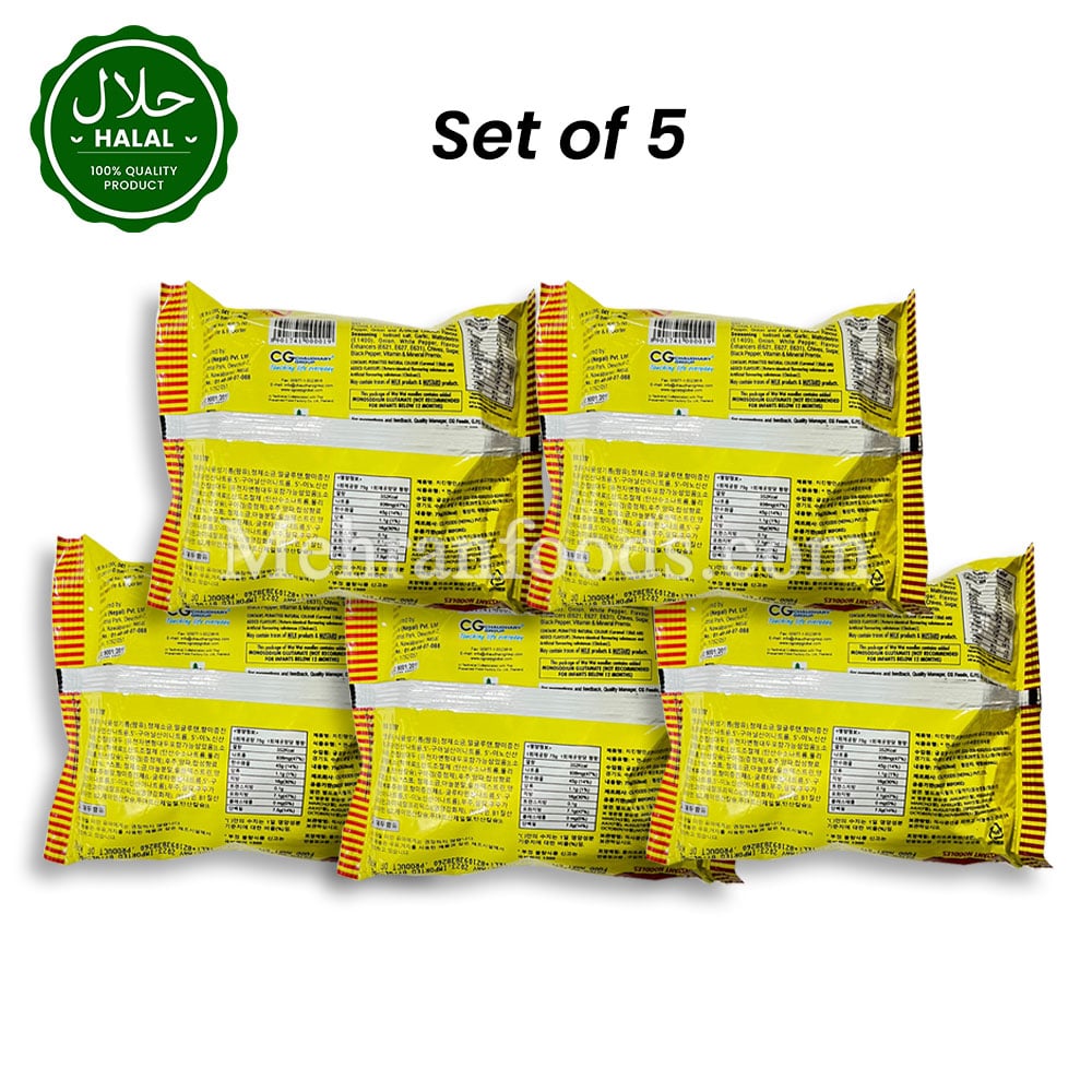 WAI WAI Chicken Flavour Noodles 5 Pack | Nepali Ramen Korea – Mehran ...