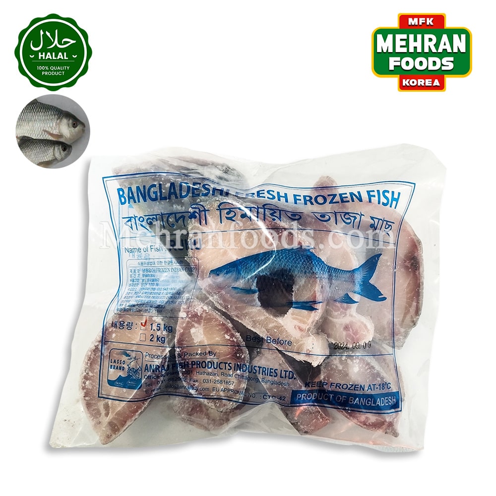 Buy MIRAE Frozen Rohu Fish 1.5kg | Fresh Rohu Fish Online in South ...