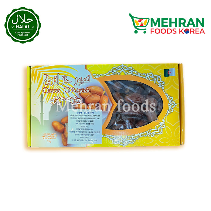 NATURAL Deglet Nour Dates 1kg | Sweet & Healthy Dates in Korea – Mehran ...