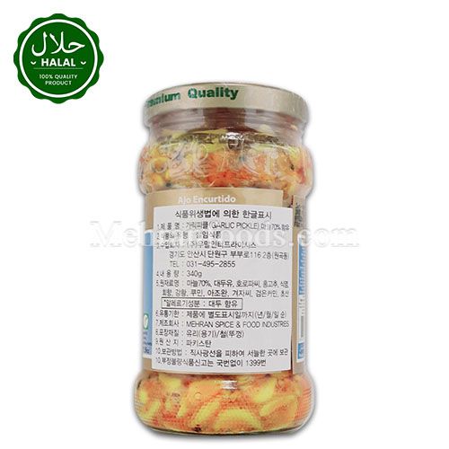 MEHRAN Garlic Pickle 340g | Buy Lahsun Achar in Korea – Mehran Foods Korea