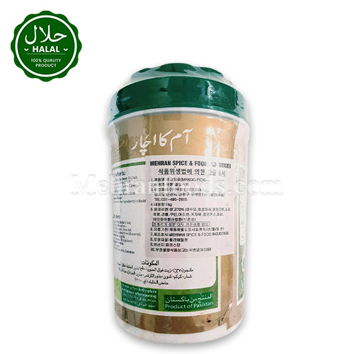 MEHRAN Mango Pickle 1Kg | Buy Aam Ka Achar in Korea – Mehran Foods Korea