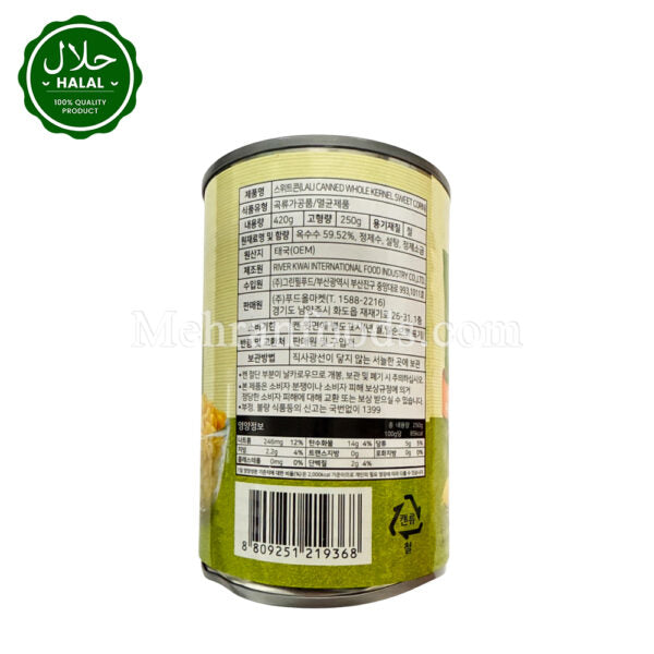 LALI Canned Sweet Corn 420g – Whole Kernel | Fresh & Ready to Eat in ...
