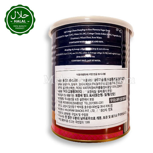 YUMKEENZ Rasgulla 1kg | Soft Indian Sweet in Korea – Mehran Foods Korea