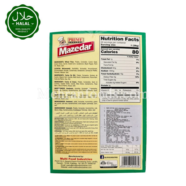 MAZEDAR Vegetable Samosa 20pcs / 560g / 야채 사모사 – Mehran Foods Korea