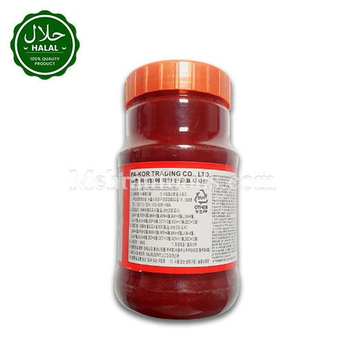 SUNDIP Food Colour Red (L) 400g 푸드 칼라 (빨간색) – Mehran Foods Korea
