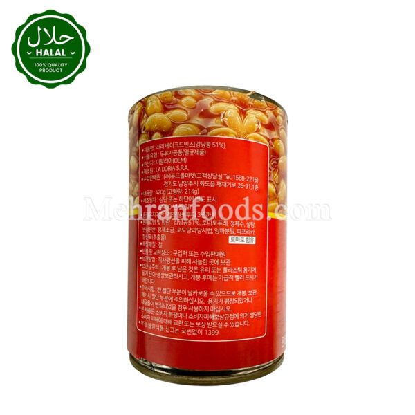 LALI Baked Beans 420g | Healthy & Delicious Canned Beans in Korea ...