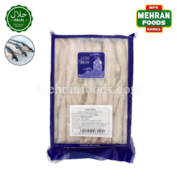 Buy MIRAE Frozen Kajuly Fish (Catfish) 500g – Fresh & Halal | Mehran ...