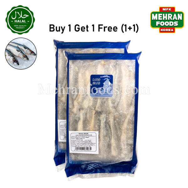 MIRAE Frozen Gulsha Fish 1+1 1800g | Bangladeshi Fish Korea – Mehran ...