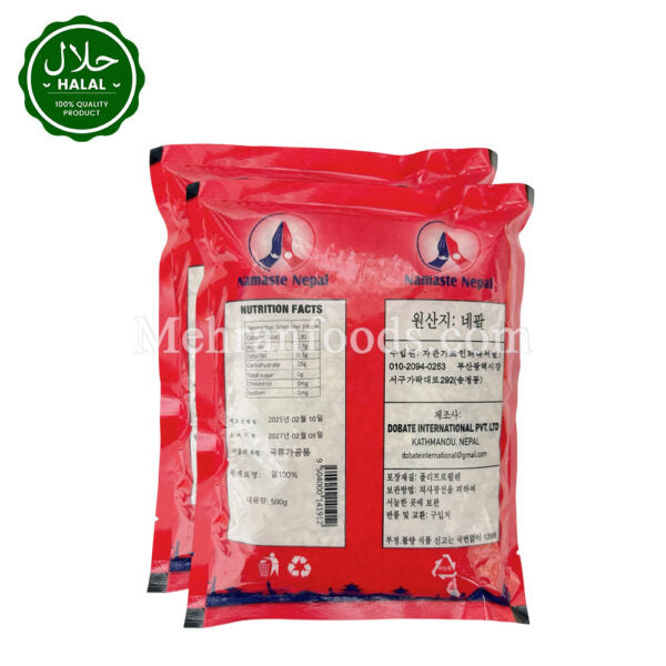Namaste Nepali Red Beaten Rice (Poha Mota) 1kg | Buy Online in Korea ...