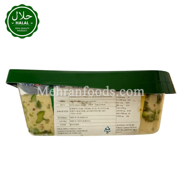 KASIH White Pistachio Halva 400g | Authentic Middle Eastern Sweet in ...