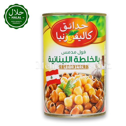 California Garden Fava Beans Lebanese Recipe 400g | Halal Ready Meal in ...
