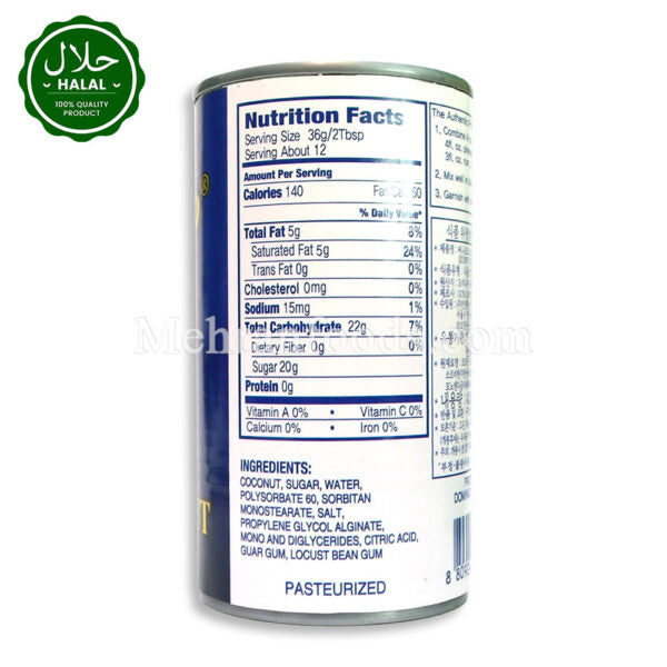 SUNNY COCO Coconut Cream 425g | Rich & Creamy Coconut for Cooking ...