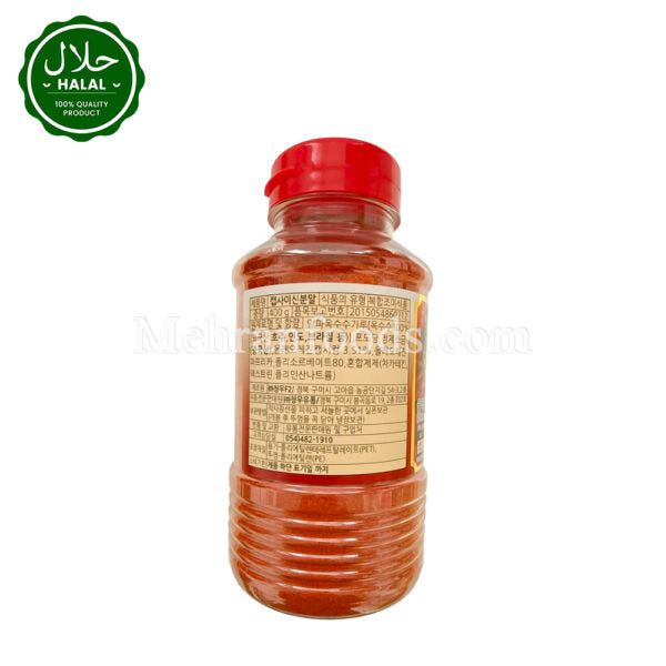 CHUNGWOO Capsaicin Hot & Spicy Powder 400g | Korean Chili Seasoning ...