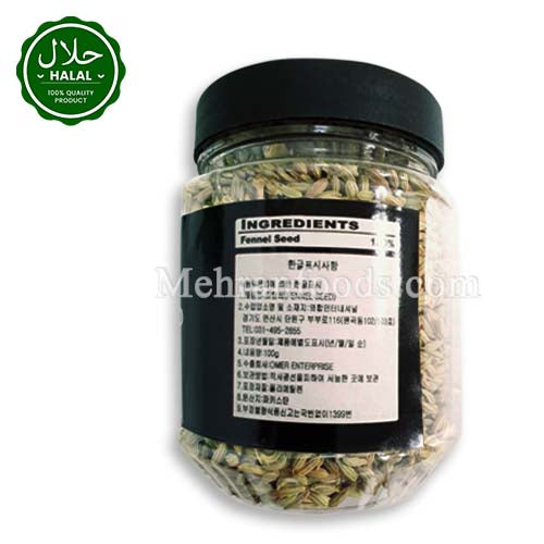 EZEE Fennel Seed (Sonf) 100g | Buy 회향 씨드 Online Korea – Mehran Foods Korea