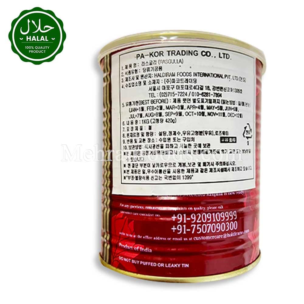 HALDIRAM Rasgulla (Sweet) 1kg 라스굴라 – Mehran Foods Korea