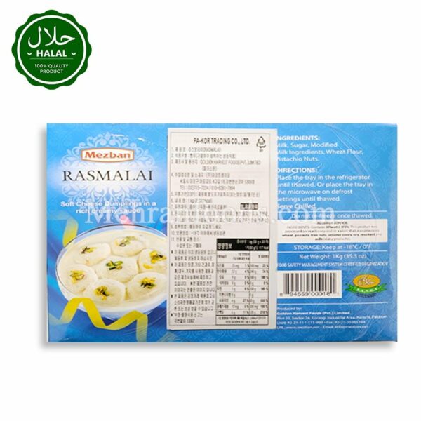 MEZBAN Rasmalai 1kg – Premium Indian Sweet Dessert | Halal 라스말라이 ...