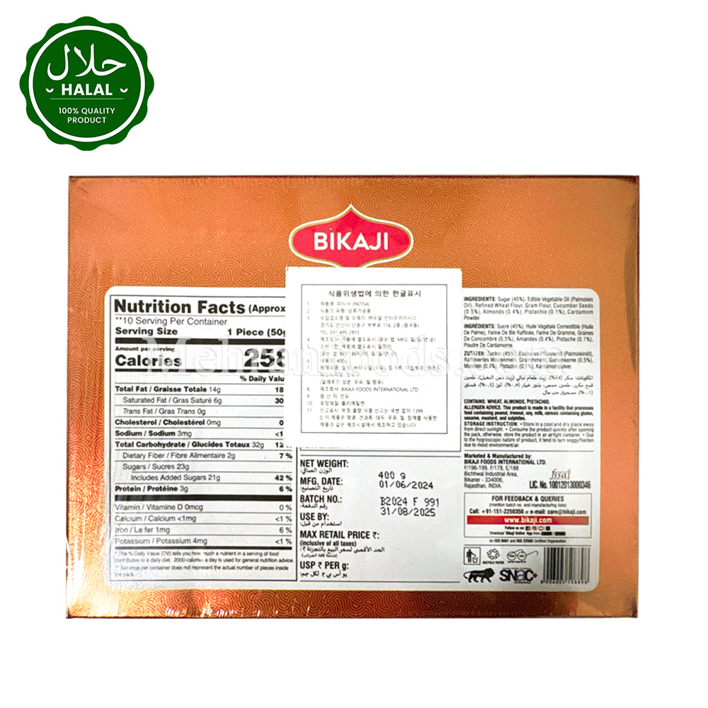 BIKAJI Patisa 400g | Buy Indian Sweet Patisa in Korea – Mehran Foods Korea
