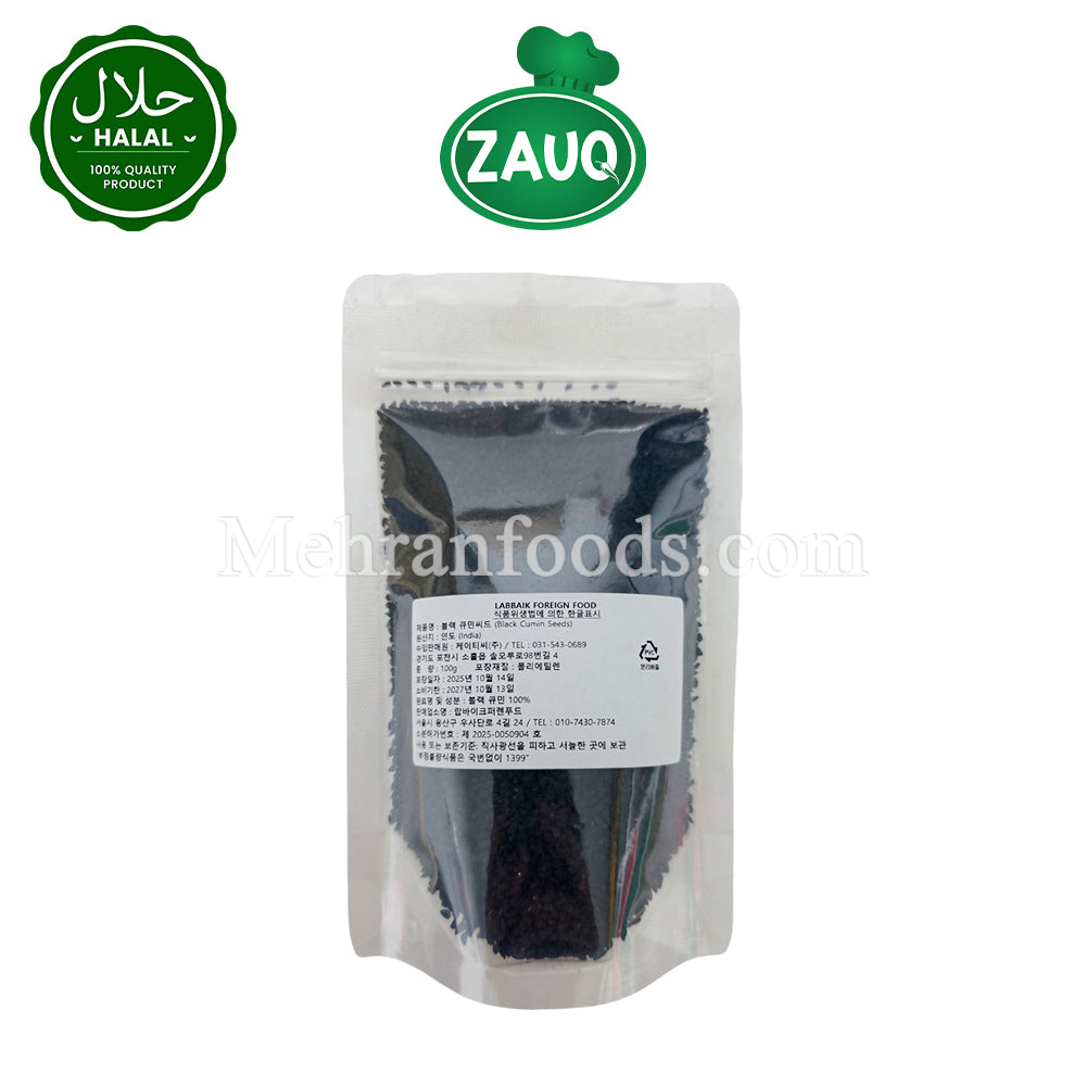 ZAUQ Black Cumin Seeds (Kalonji) 100g | Nigella Indica in Korea ...