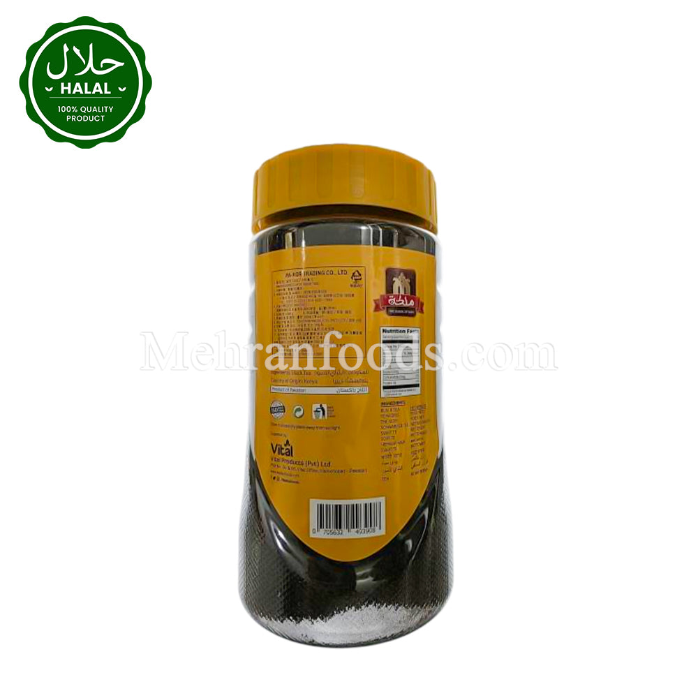MALKA Supreme Danedar Strong Black Tea 450g Jar | Buy Pakistani Tea in ...