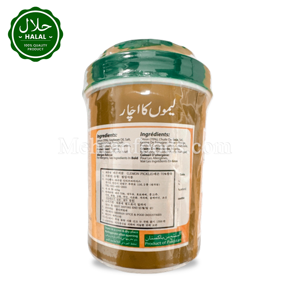 MEHRAN Lemon Pickle 400g | Buy Nimbu Ka Achaar in Korea – Mehran Foods ...