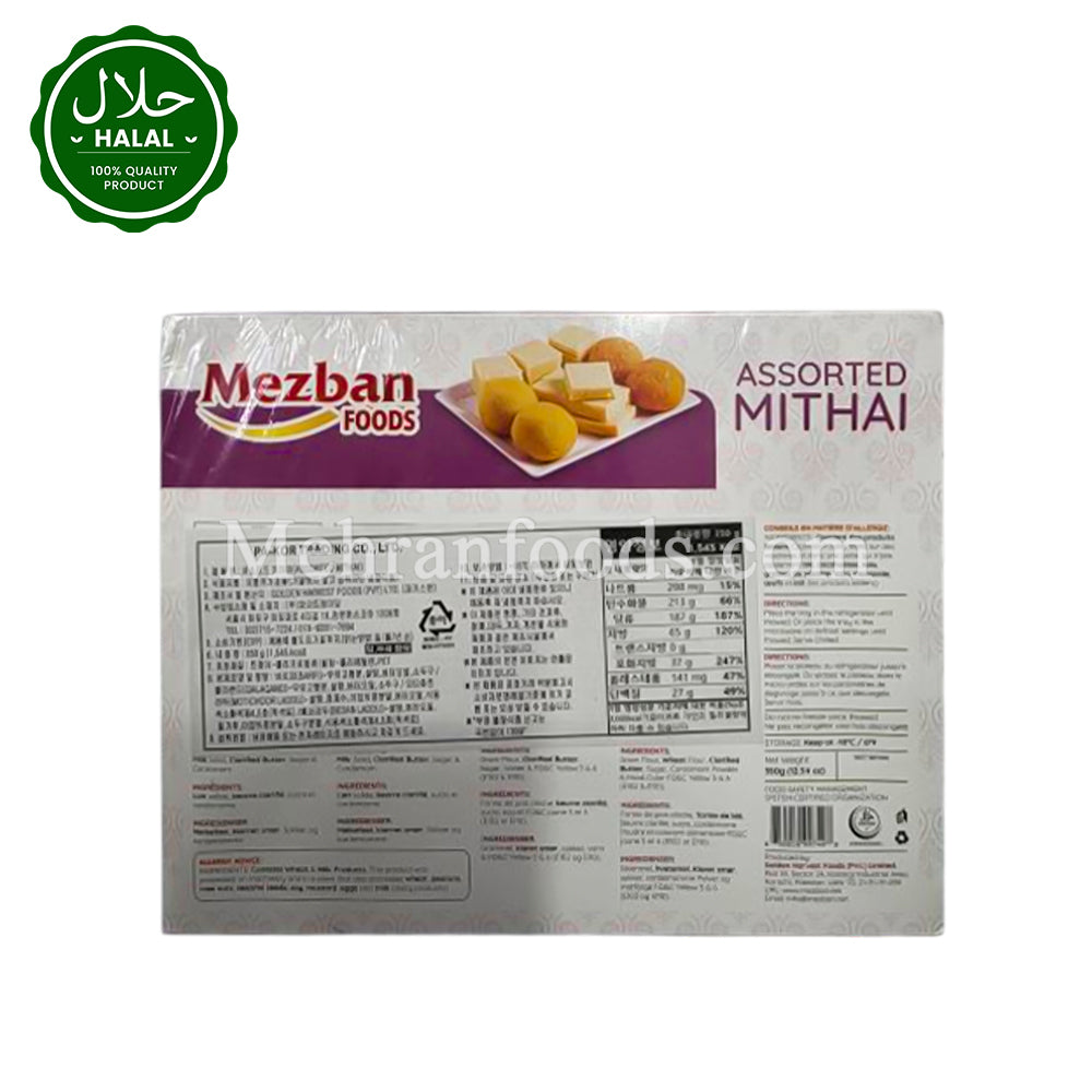 Buy MEZBAN Assorted Mithai 350g Online in Korea | Mixed Pakistani Sweet ...