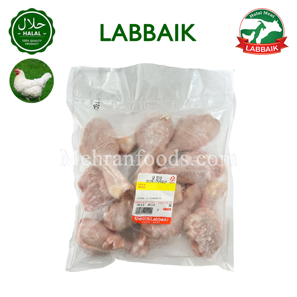 LABBAIK Halal Chicken Drumsticks 1kg | Fresh Chicken Legs Korea ...