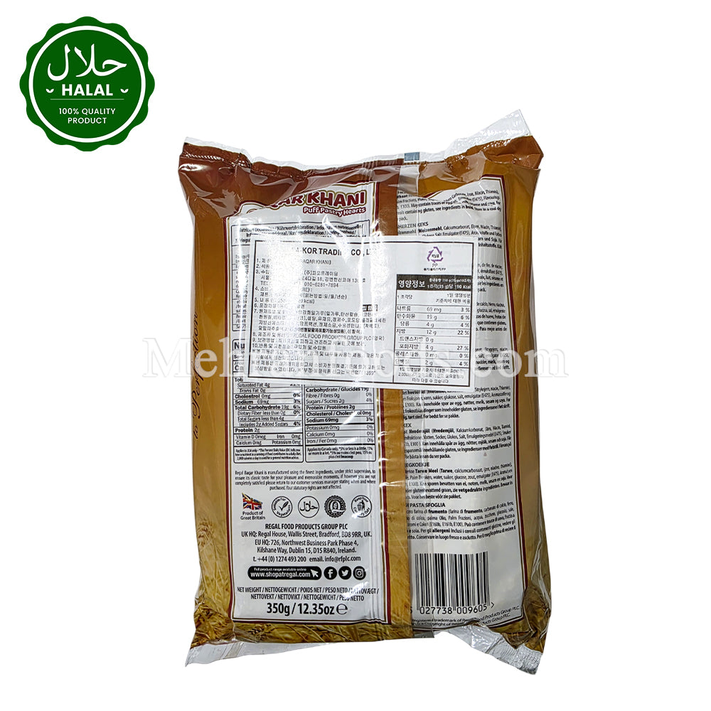 REGAL Baqar Khani 350g | Sweet Puff Pastry in Korea – Mehran Foods Korea