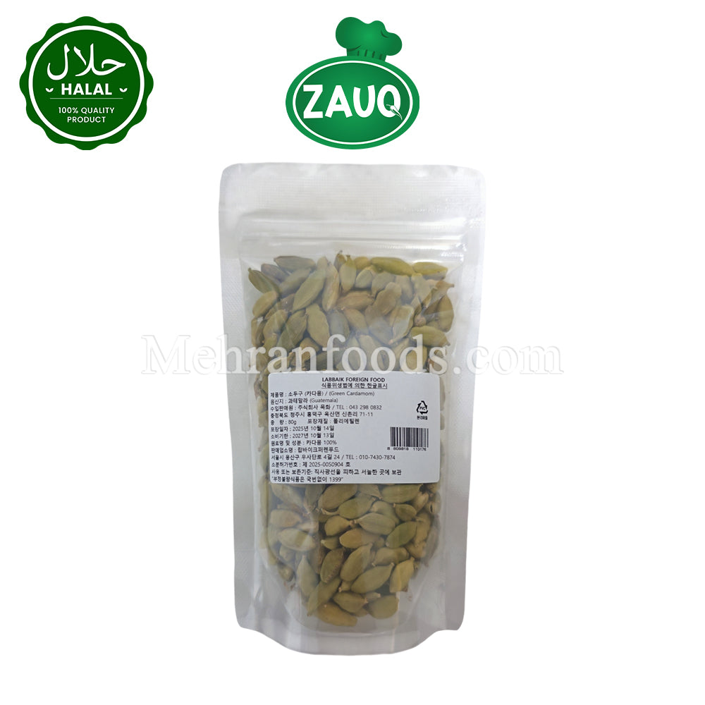 ZAUQ Green Cardamom (Elaichi) 80g | Premium Aromatic Spice in Korea ...