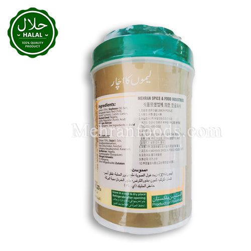 MEHRAN Lemon Pickle 1kg | Buy Nimbu Achar Online Korea – Mehran Foods Korea
