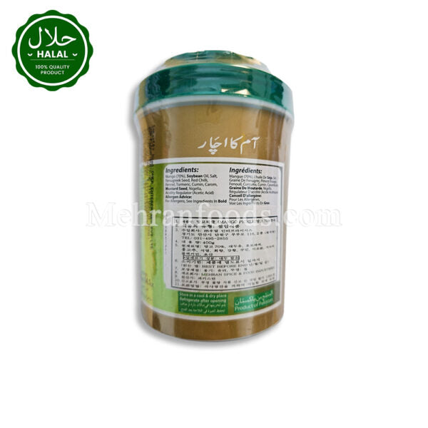 MEHRAN Mango Pickle 400g | Buy Aam Ka Achaar in Korea – Mehran Foods Korea