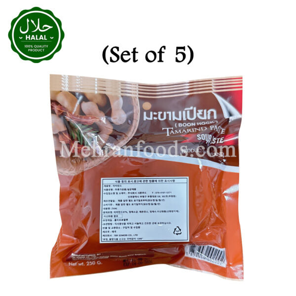 SOMSRI Tamarind Paste (Imli) 250g (5개 세트) 타마린드래요 – Mehran Foods Korea