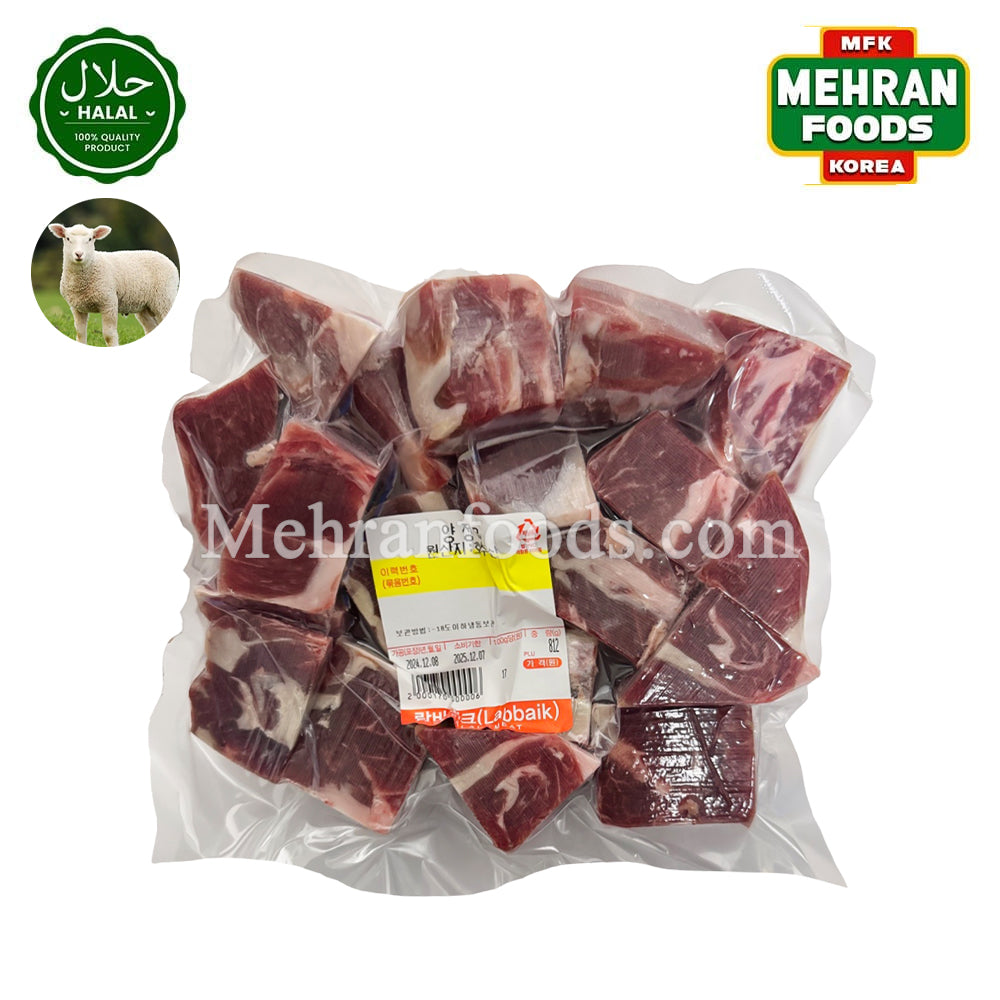 LABBAIK Halal Fresh Lamb Boneless Meat (Square Cut) Cubes 800g / 뼈없는 양 ...