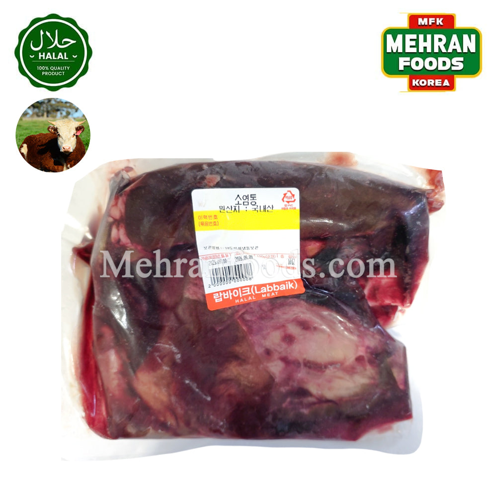 LABBAIK Halal Fresh Beef Heart (Korean) 1kg / 소 염통 (심장) – Mehran Foods ...