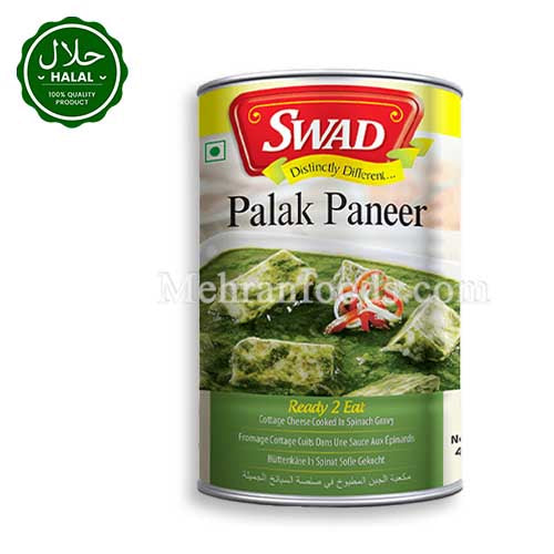 SWAD Palak Paneer 450g | Authentic Indian Spinach & Cheese Curry in ...