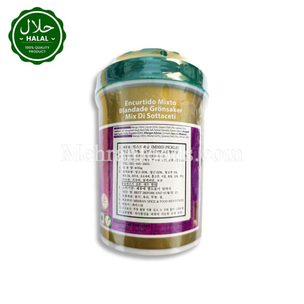 MEHRAN Mix Pickle 1Kg | Authentic Indian & Pakistani Pickle – Mehran ...